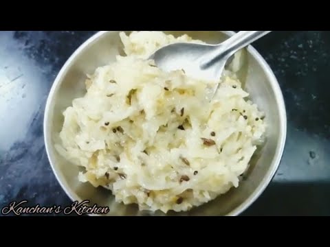 Batata kiss(बटाटा किस)कोल्हापूरी - YouTube