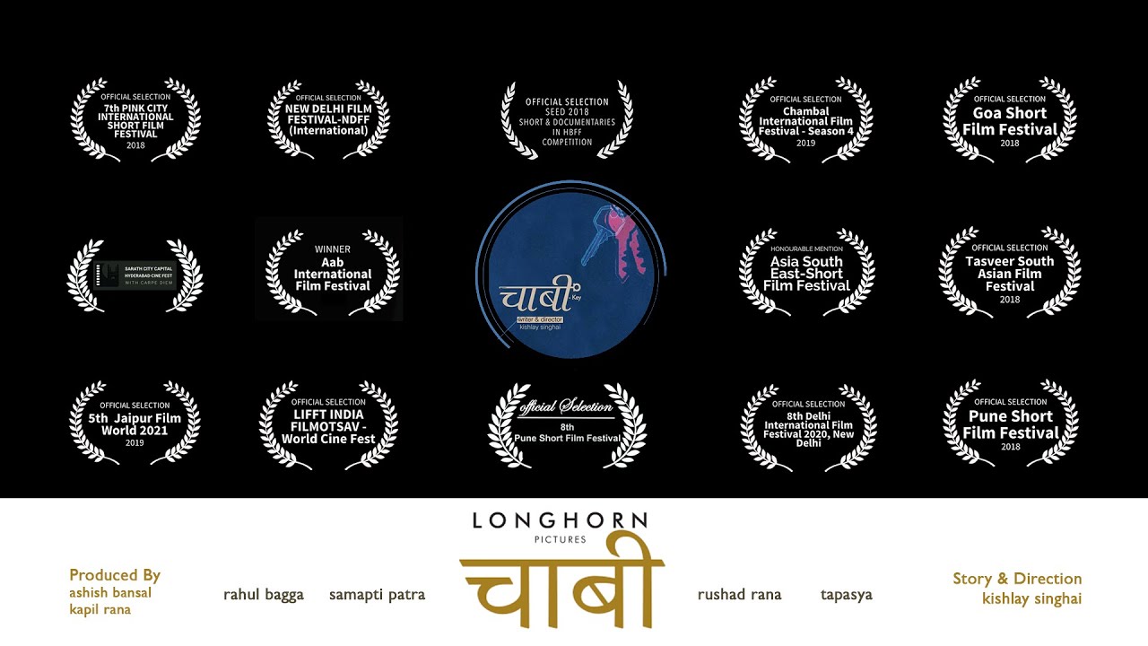 Hindi Short Film "Chabii" | Trailer | Award winning Short Film ...