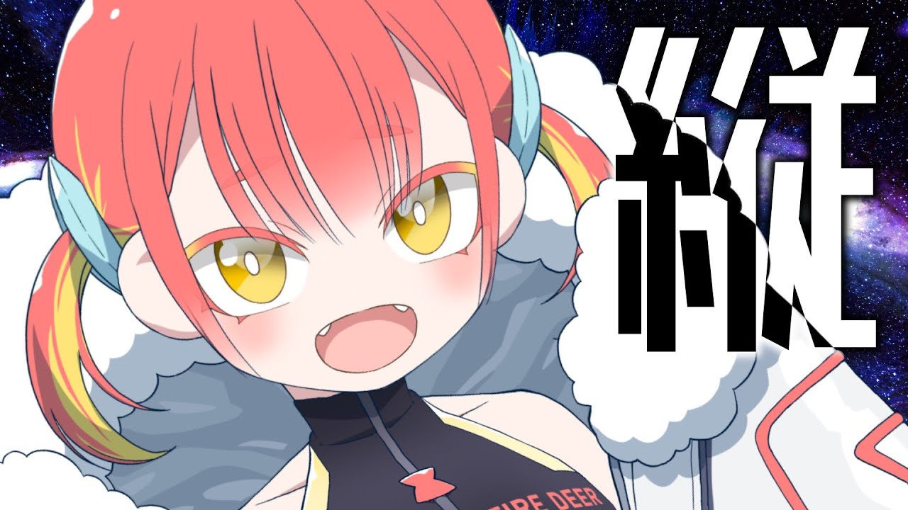 【縦画面配信】4月から1週間経ちましたけどどうですか？ - YouTube