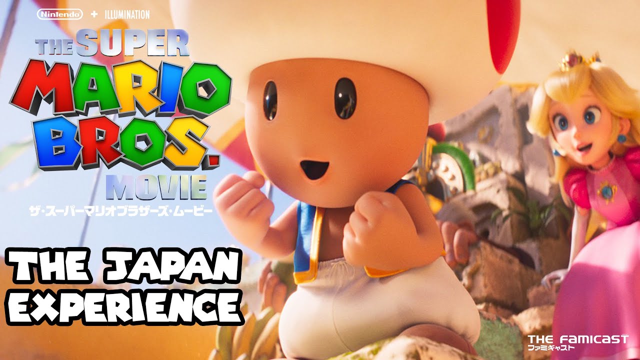 The Super Mario Bros. Movie Japan Experience - YouTube