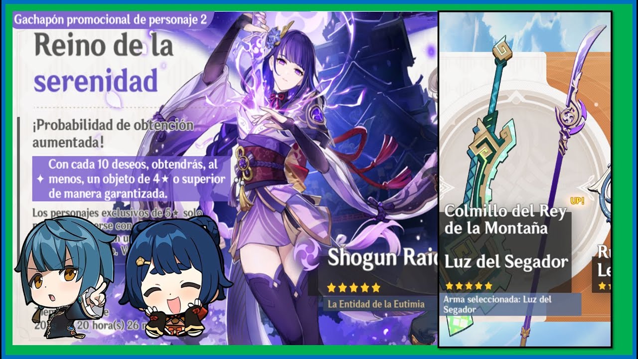 Tiradas por Shogun Raiden y su Arma. Genshin Impact - YouTube