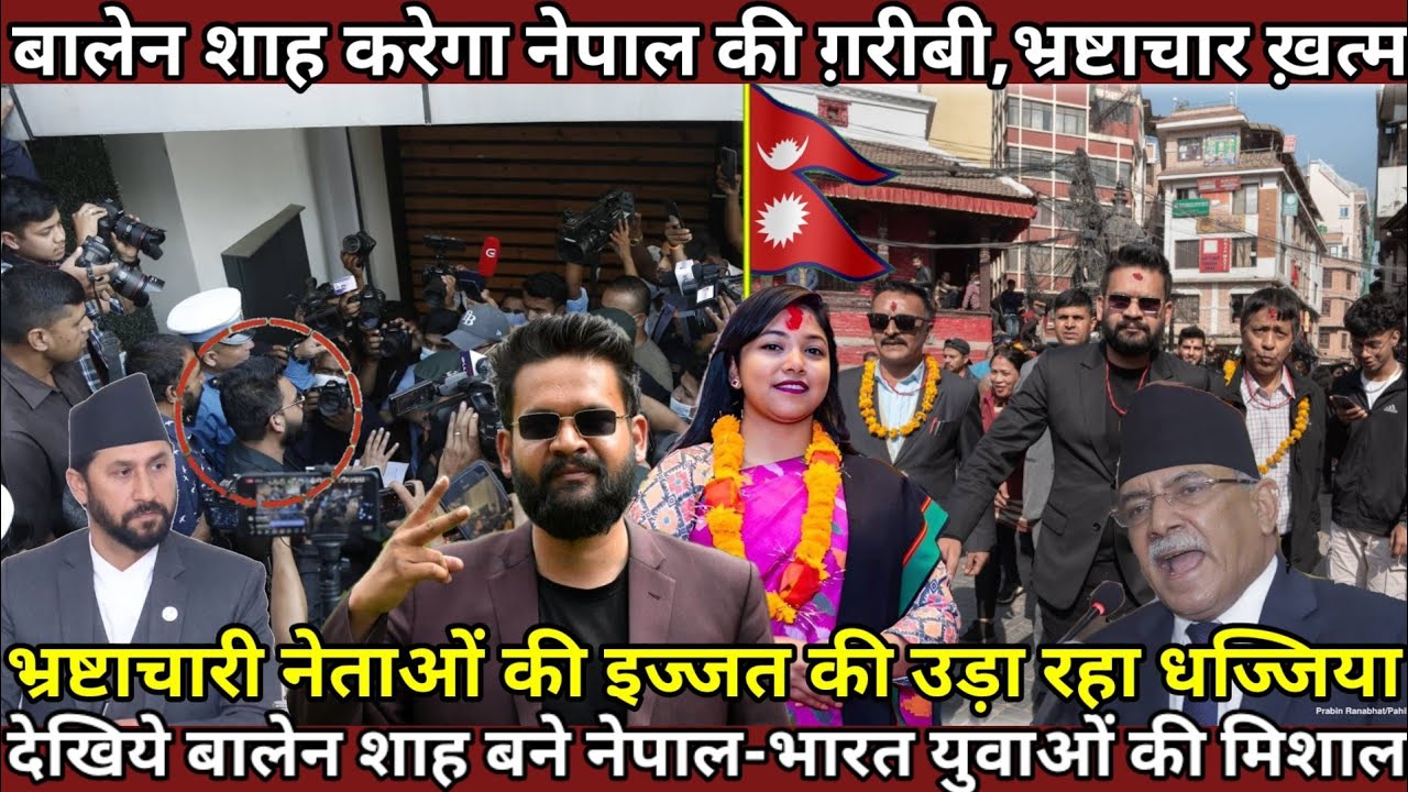 Nepal's Balen Shah is rooting out poverty and corruption!Balen Shah ...