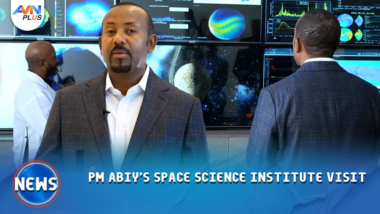 PM ABIY’S SPACE SCIENCE INSTITUTE VISIT - YouTube