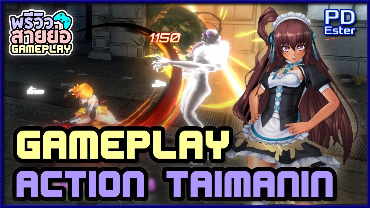 Action Taimanin Gameplay [Action RPG Mobile Game/STEAM][No Commentary] - YouTube
