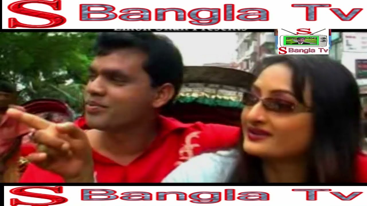 শিউলি ও শিউলি রে কেমন করে ভুলিরে । তোর ভালোবাসা দিলি যাতনা । নতুন বাংলা গান । S Bangla Tv ...