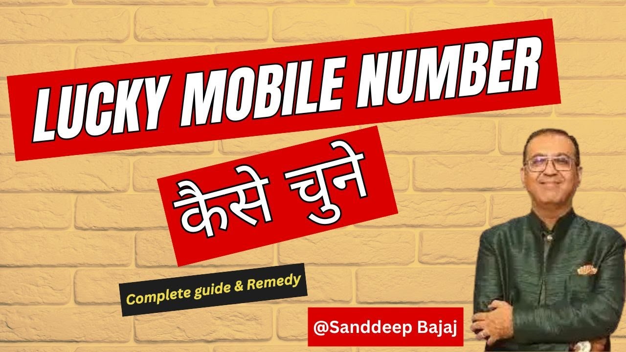 lucky mobile number kaise chune - How to choose lucky mobile number | # ...
