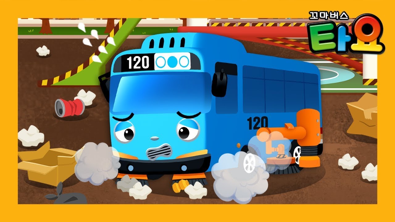 [Tayo Character Story] #04 Cleaning is Hard - YouTube