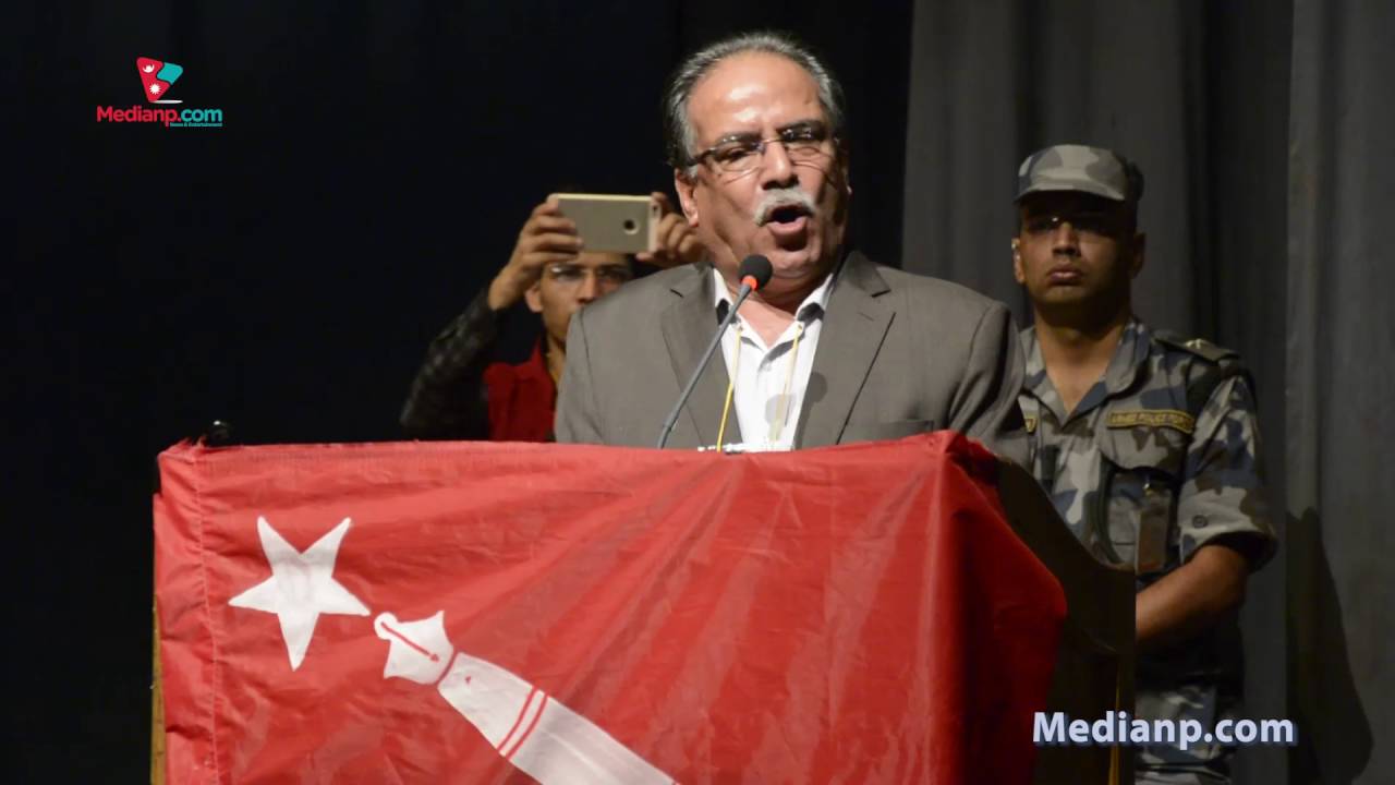 Prachanda taking the lead in the 'World Communist Movement'| Medianp ...