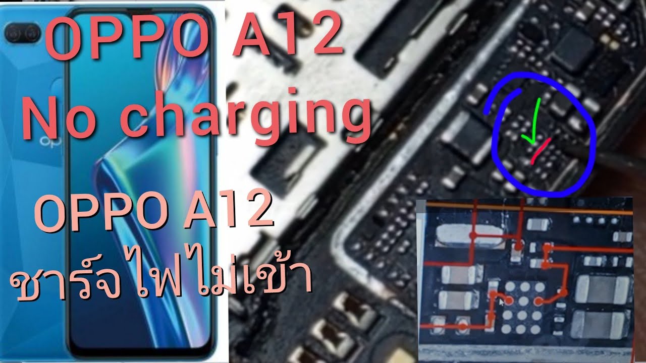 OPPO A12 (cph2083) ชาร์จไฟไม่เข้า#oppo12 - YouTube