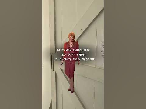 Сюрпрайз, сюрпрайз 🤣📸 - YouTube