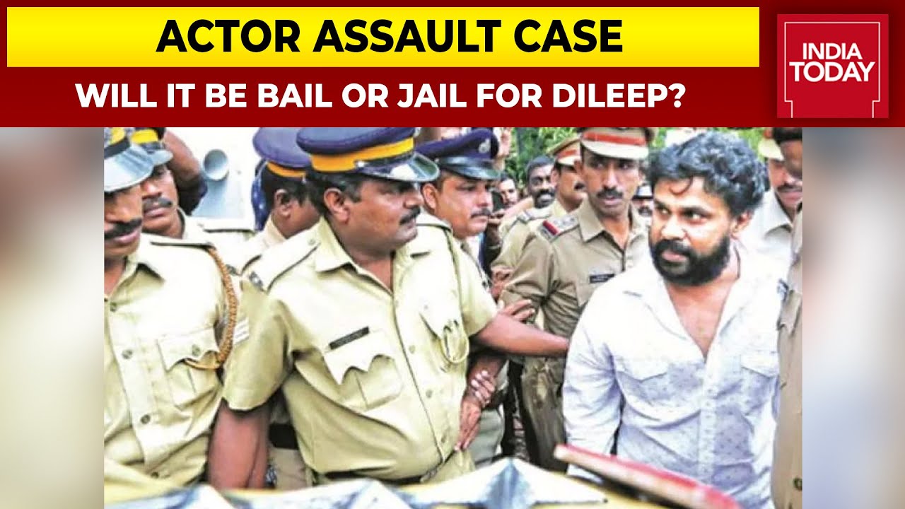 Actor Assault Case: Will It Be Bail Or Jail For Actor Dileep ...