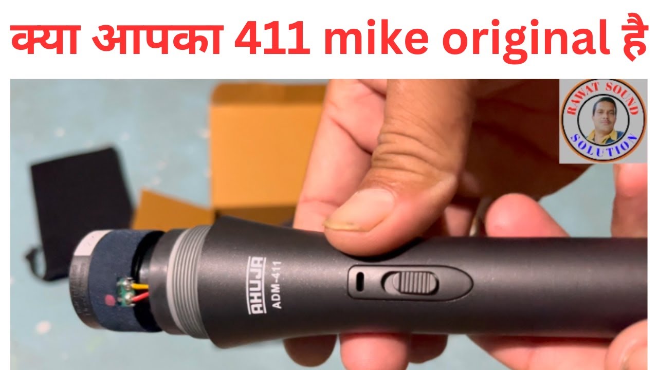 ahuja mike ओरिजिनल पता है क्या कैसा होता है ,जब खरीदते हैं तो ओरिजिनल ...