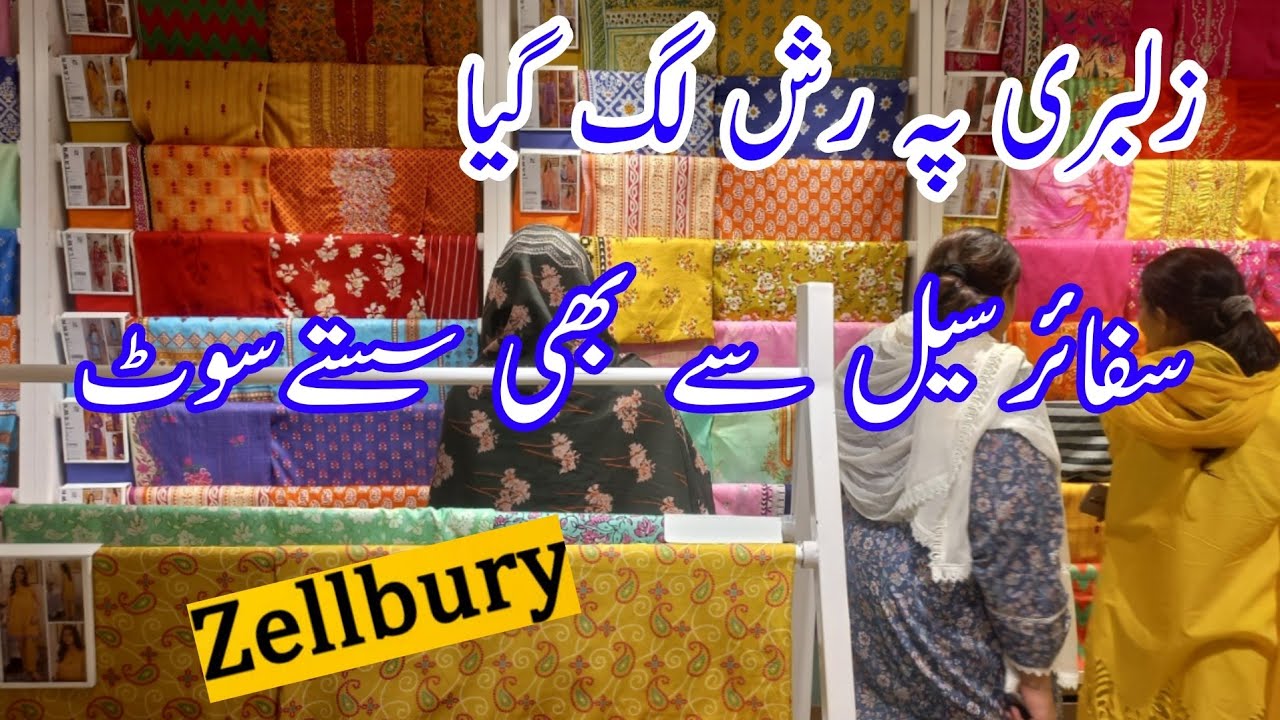 Zellbury lawn collection in very affordable prices || Zellbury summer ...