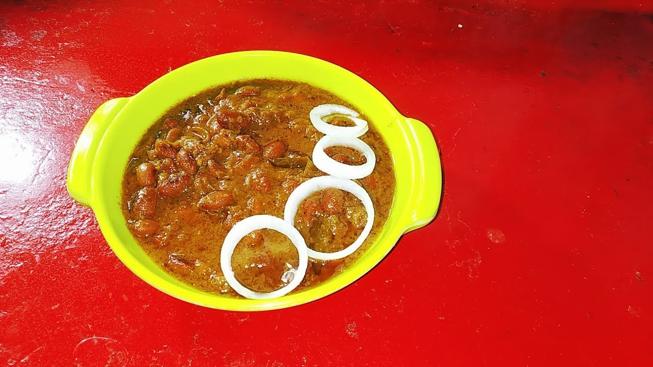 Rajma Chawal Banane ki vidhi / Rajma Banane ka tarika / SWADISHT PAKWAN ...