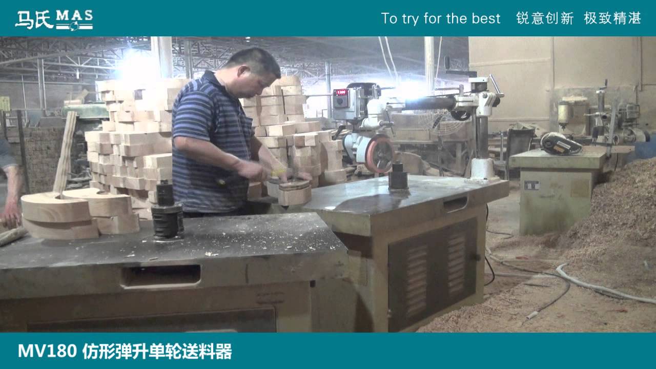 MX5117B+MV180 to MX71220 difference - YouTube