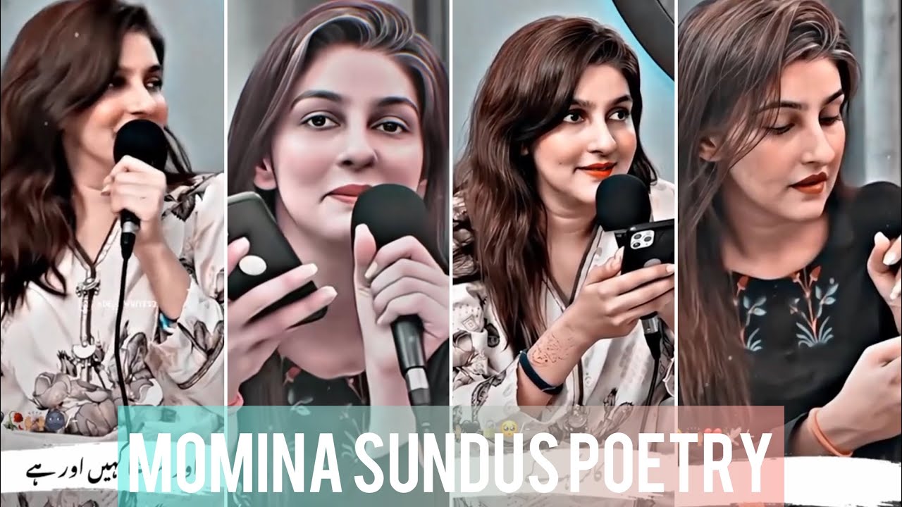 Momina sundas poetry collection | Best poetry by momina sundas - YouTube