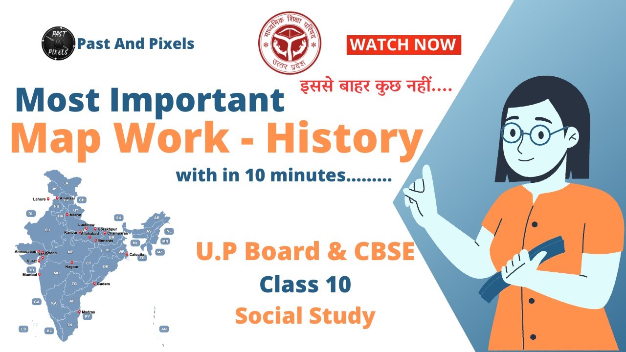 Important Map Work: Class 10 UP Board (2023-24) - YouTube