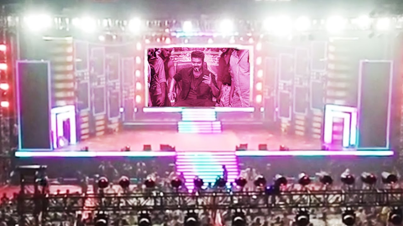 Leo Success Meet Glimpse | Thalapathy Vijay - Police Permission ...