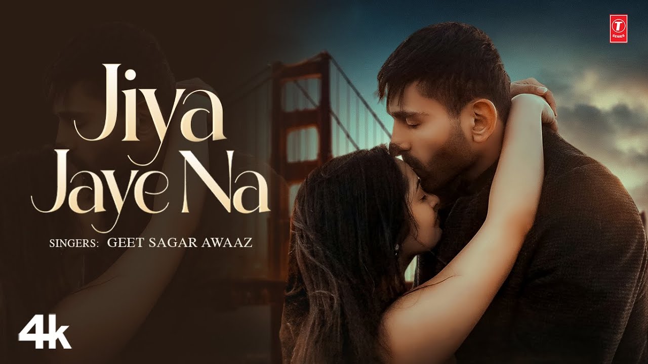 Jiya Jaye Na - Geet Sagar Awaaz, Feat. Danny Choudhary, Sabrina Wasim ...