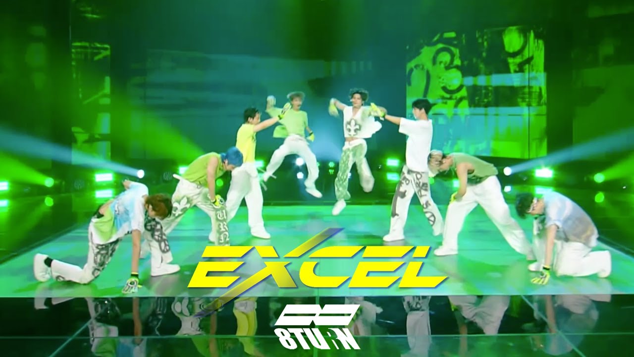 8TURN (에잇턴) - EXCEL 교차편집 (Stage Mix) / All Stages - YouTube
