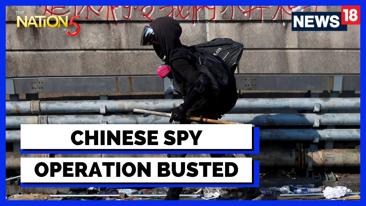 US News | Four Chinese Nationals Charged With Espionage | Chinese Spy ...