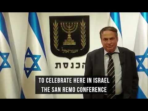 Uzi Dayan's Message to CILR with subtitles