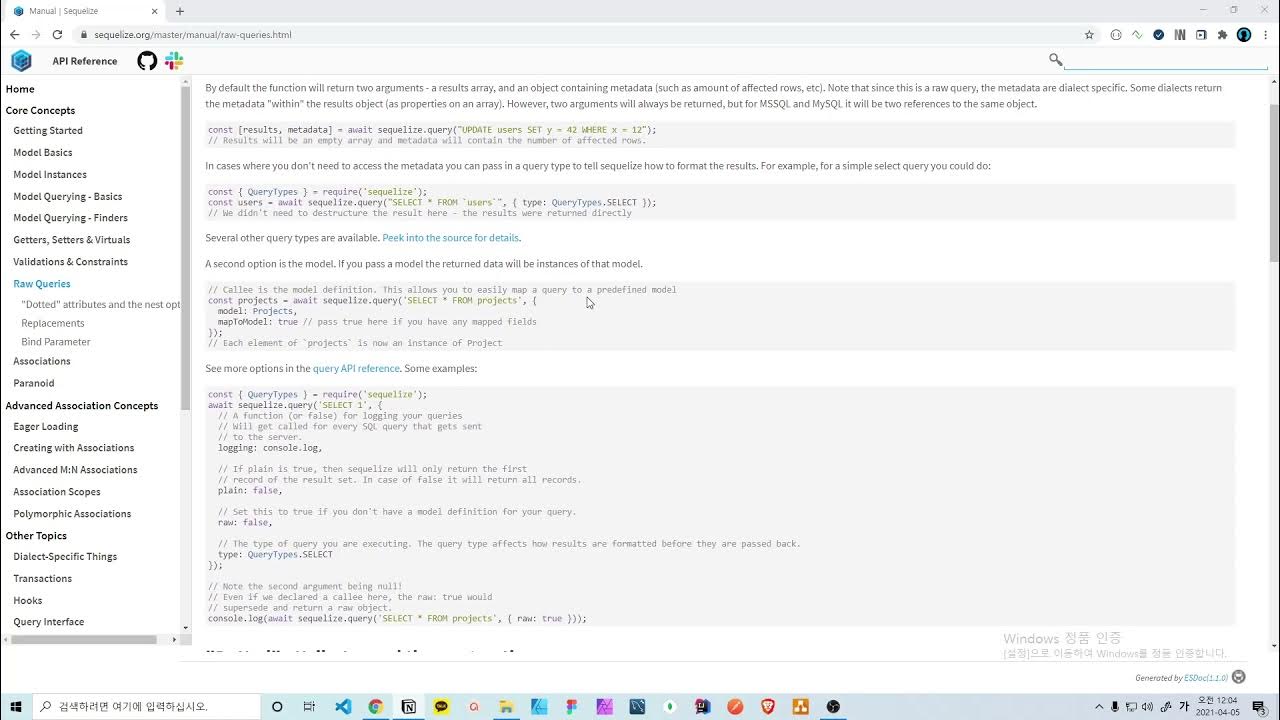Sequelize Docs 11 Raw Queries Youtube