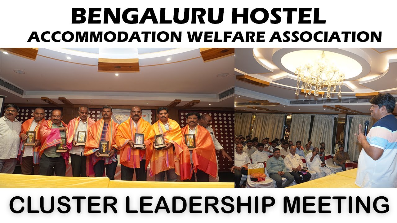CLUSTER LEADERSHIP MEETING - YouTube