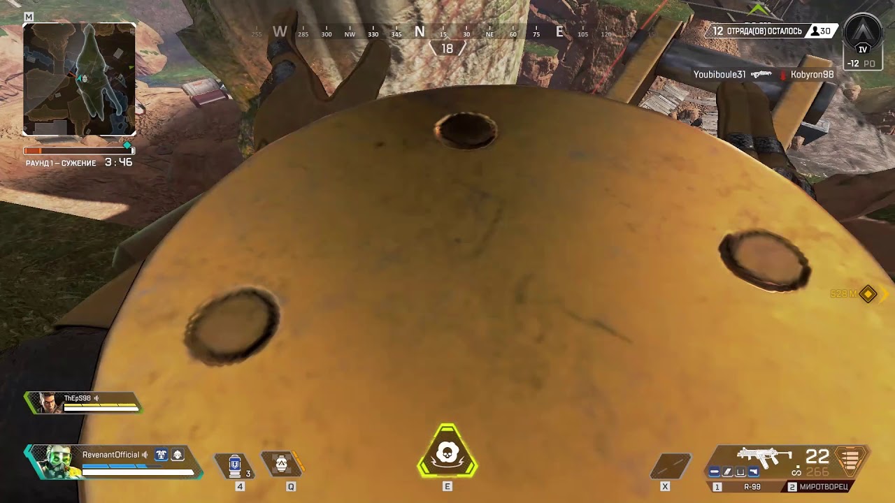 Apex Legends gameplay Funny Moments Highlights/ Апекс легенд caustic ...