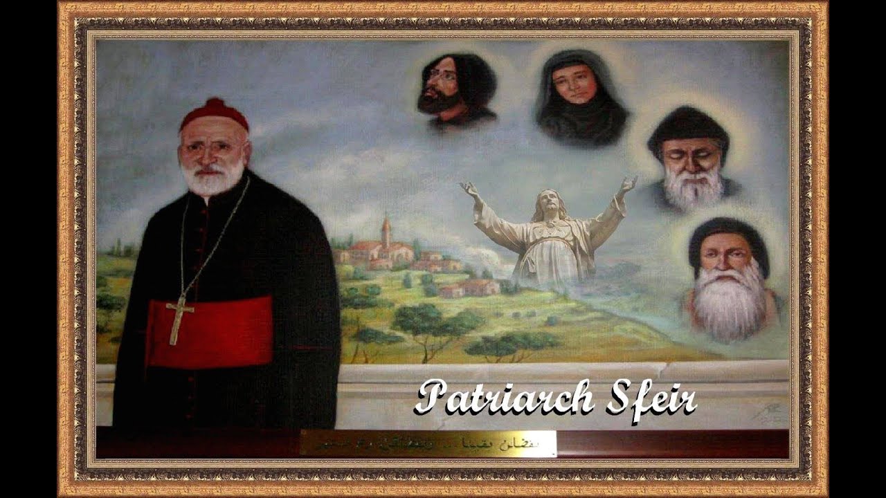 Patriarch Sfeir البطريرك صفير - YouTube