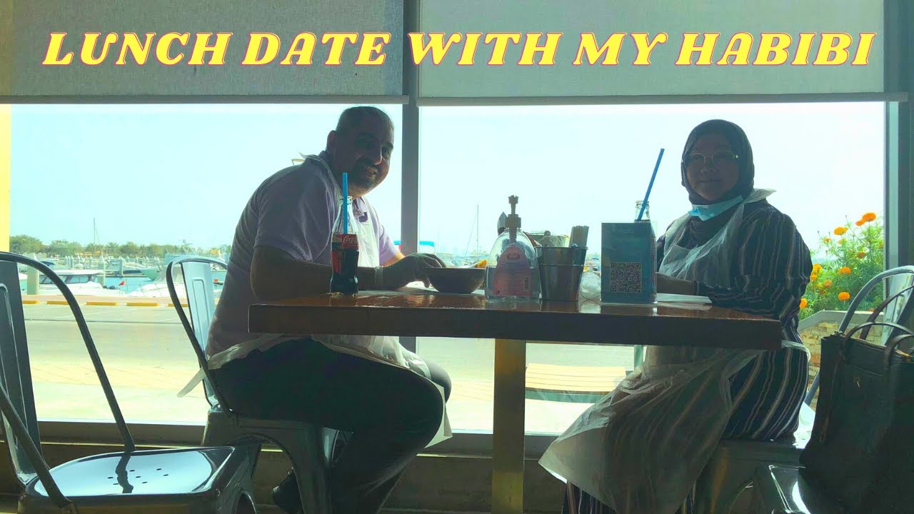 LUNCH DATE WITH MY HUSBAND | SHRIMP POT | AMWAJ , BAHRAIN | UM RASHID ...