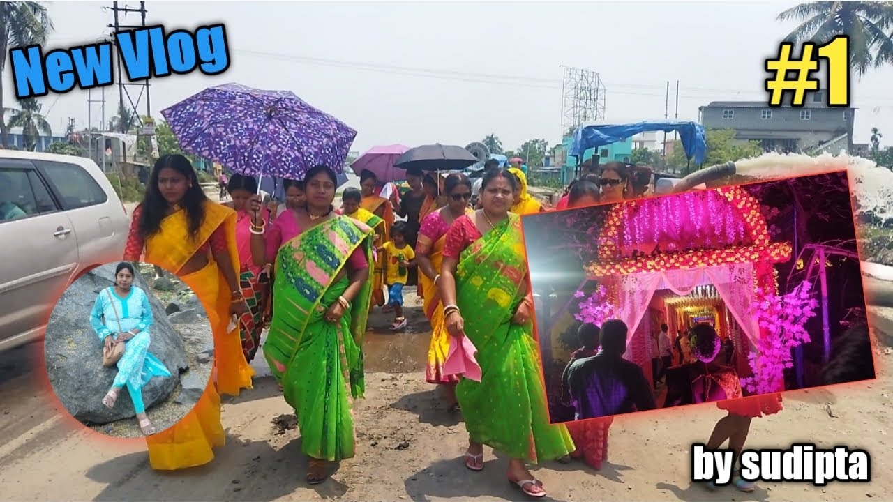 New wedding vlog 😍🥰 | @Sudipta's Kitchen & Lifestyle | @Suparnarjagat| - YouTube