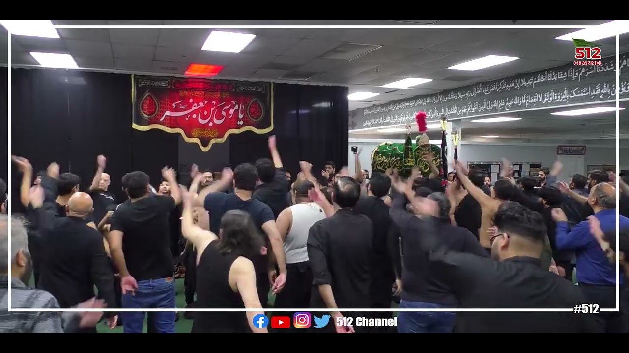 Shahadat Imam Musa Kazim as | Qaid Zindan mein Kazim Ne | 26 Rajab 2025 ...
