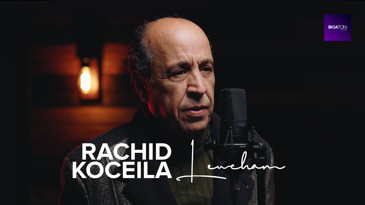 Rachid Koceila- Lewcham (Clip Officiel 2024) - YouTube