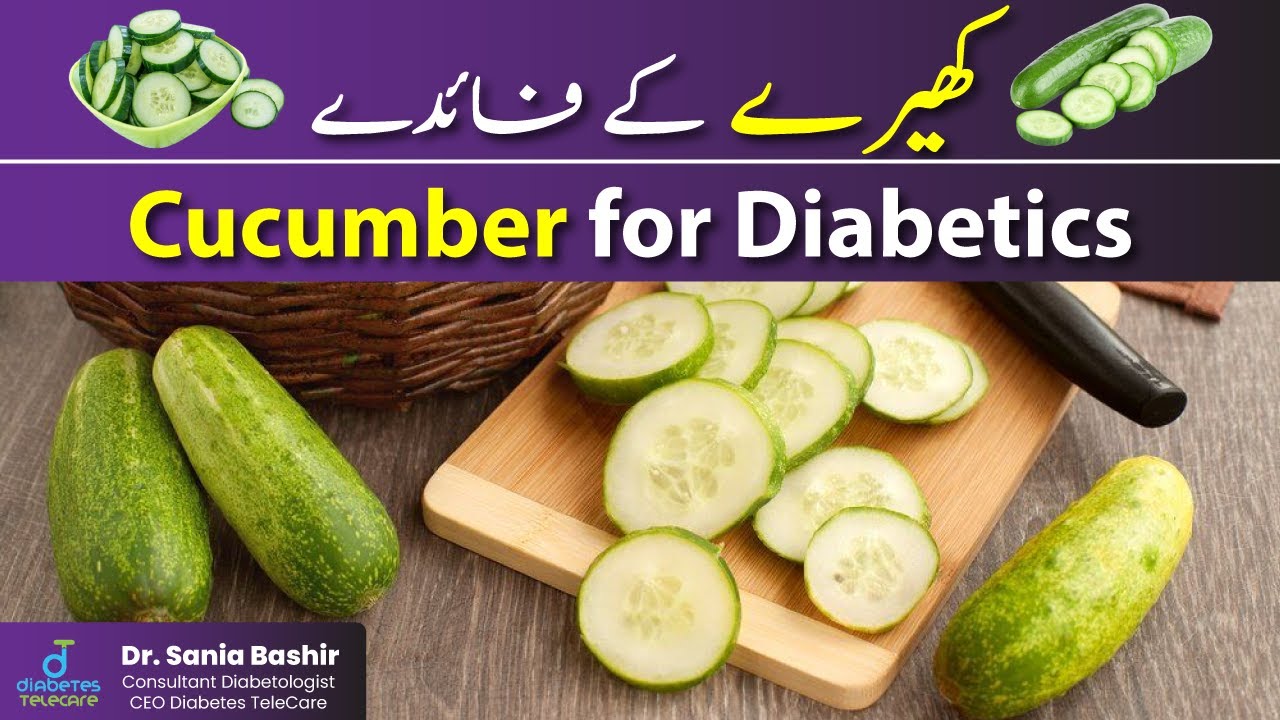 Cucumber Vegetable - Cucumber for diabetes and Weight loss- Benefits ...