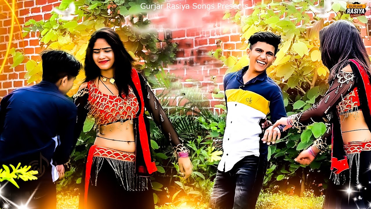 माही का न्यू डांस | जा रही हु ससुराल~Ja rahi hu Sasural | Mahi Alwar ...