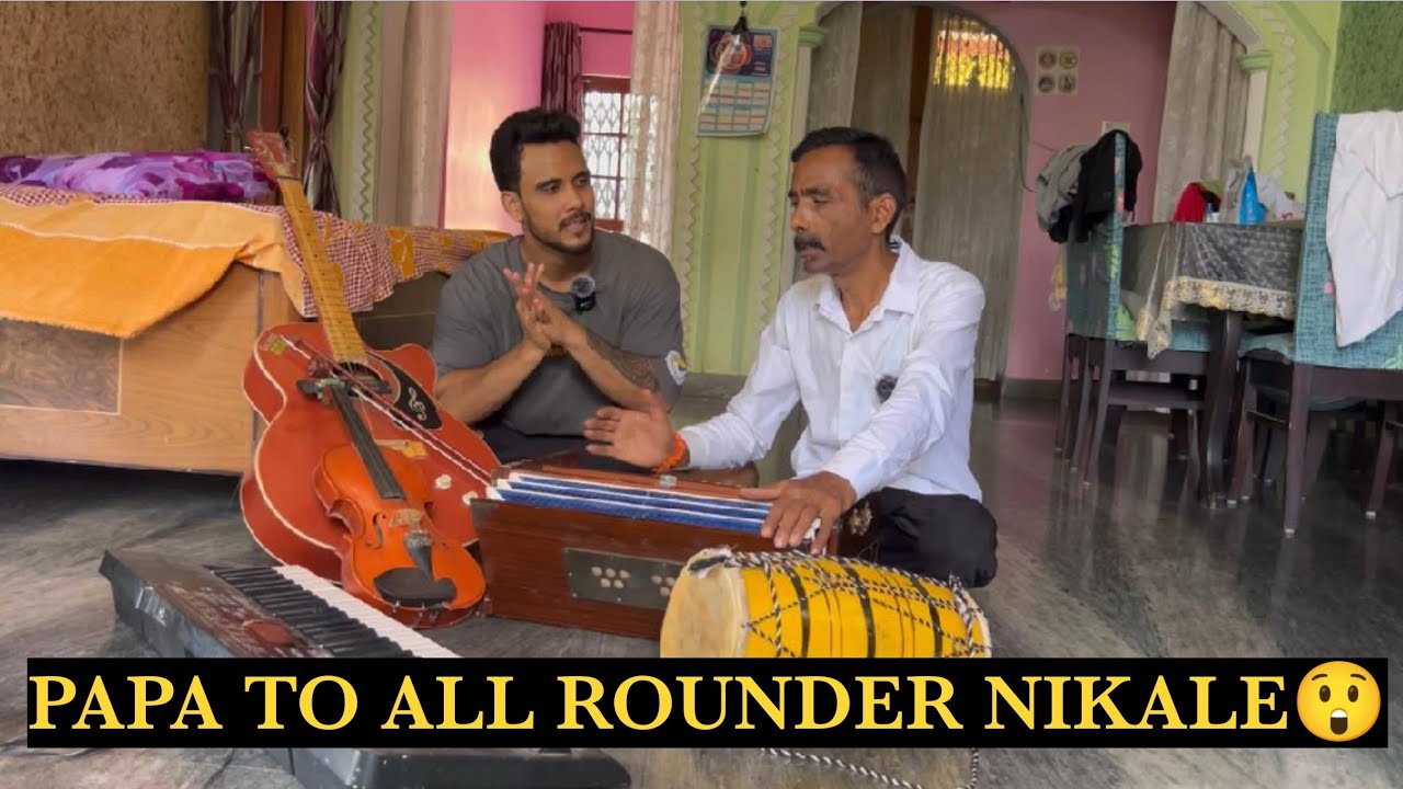 Papa to All rounder nikale | Papa ka Instrument Collection 😍 Papa ka ...