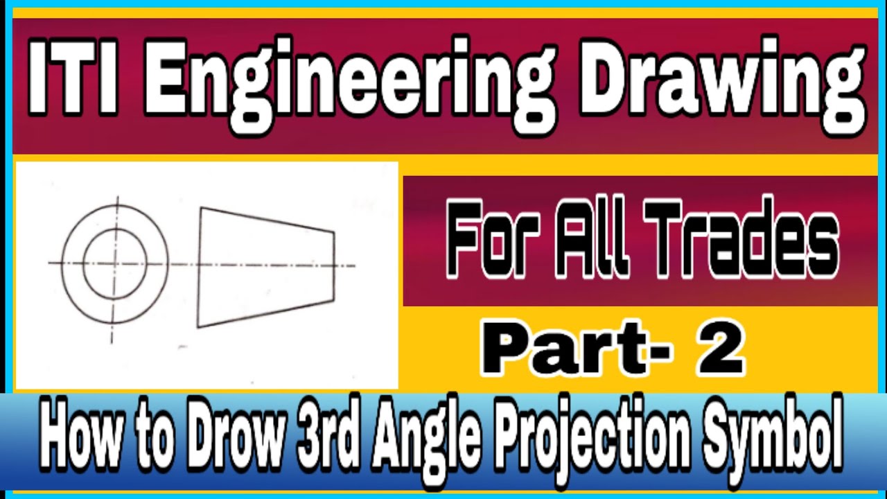 ITI Engineering Drawing |Part-2 | ITI Study Point | - YouTube
