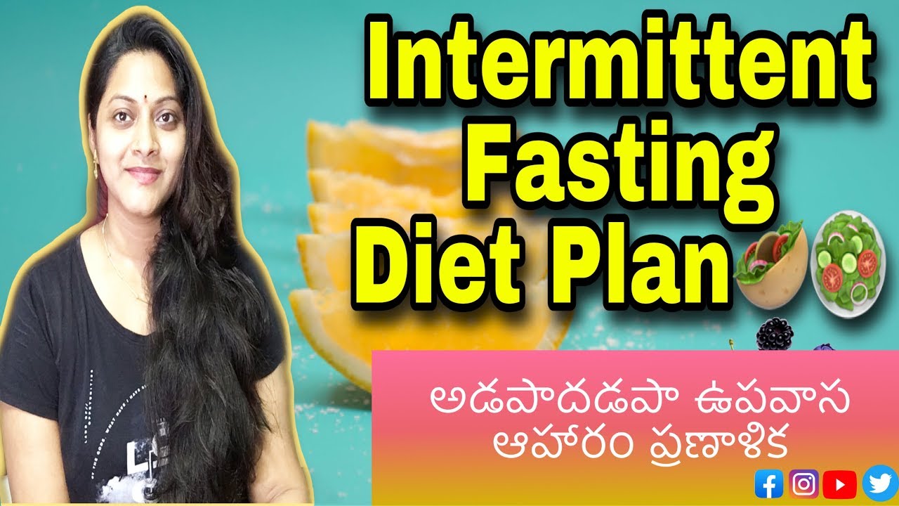 Intermittent Fasting | The 16:8 Method | Intermittent Fasting Diet Plan ...