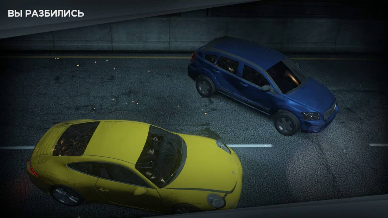 Need For Speed MW2 2012 - YouTube