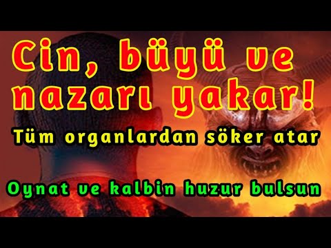 Baş, beyin ve tüm organlar için yok edici ruqyah.🙏