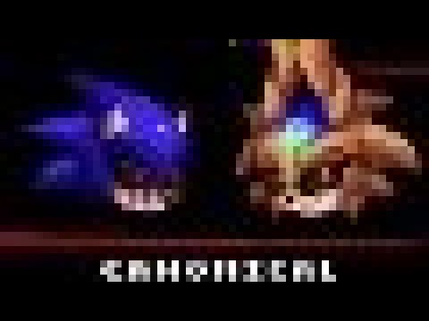 Sonic 3 air Exetior the Arch demon - YouTube