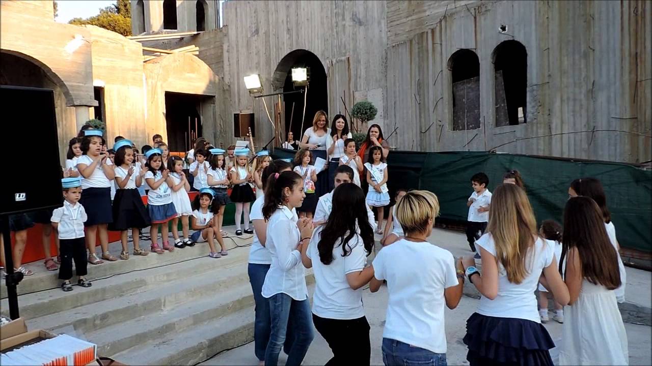ΦΕΣΤΙΒΑΛ ΝΕΟΤΗΤΑΣ Ι Ν ΚΟΙΜΗΣΕΩΣ ΘΕΟΤΟΚΟΥ ΑΓ ΣΤΕΦΑΝΟΥ ΙΟΥΝΙΟΣ 2014 ΘΑ ...