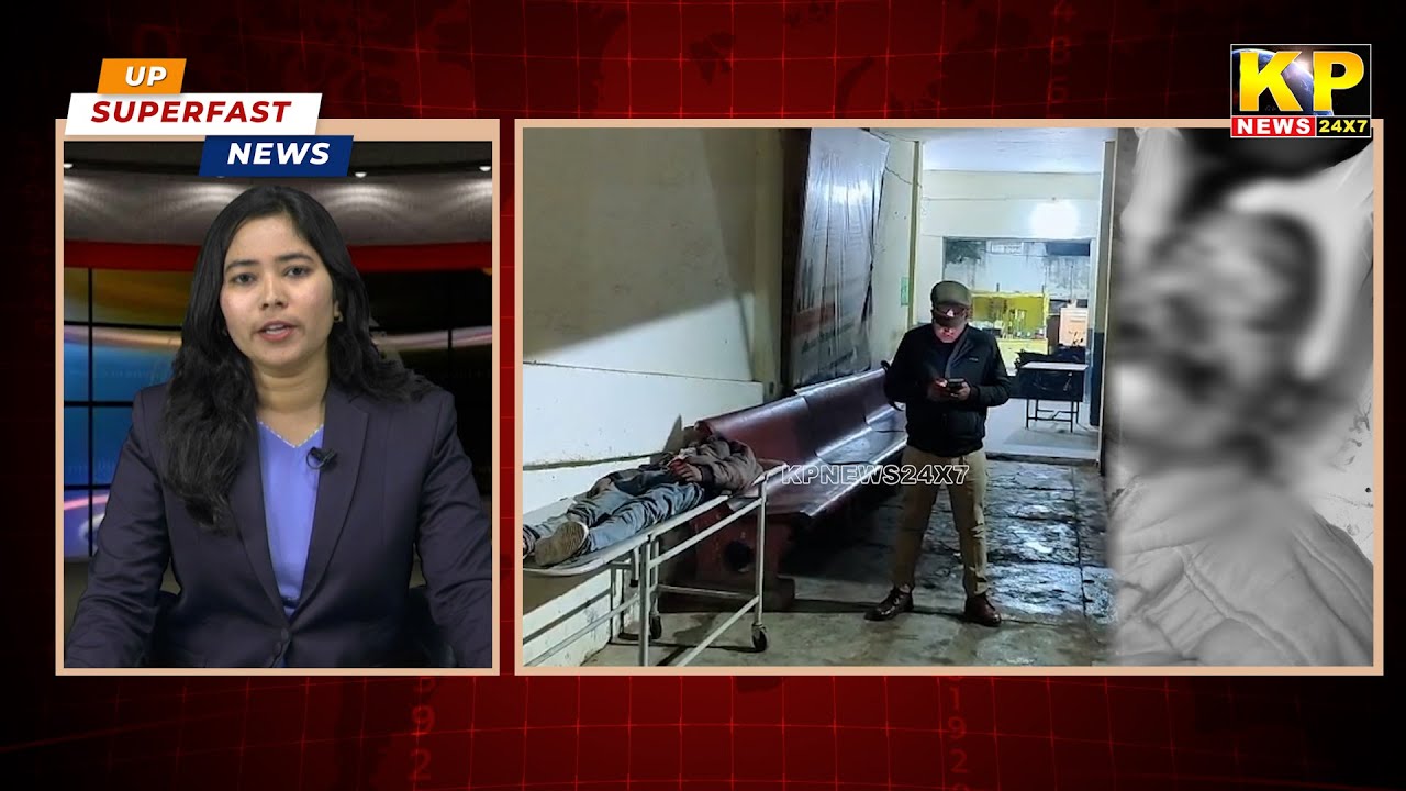 UP Superfast News | 8PM, January 05, 2024 - Nonstop Speed News - Express News - UP News In Hindi ...