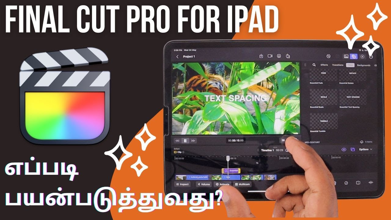 Final Cut Pro for iPad 🔥 Review | எப்படி பயன்படுத்துவது? - YouTube
