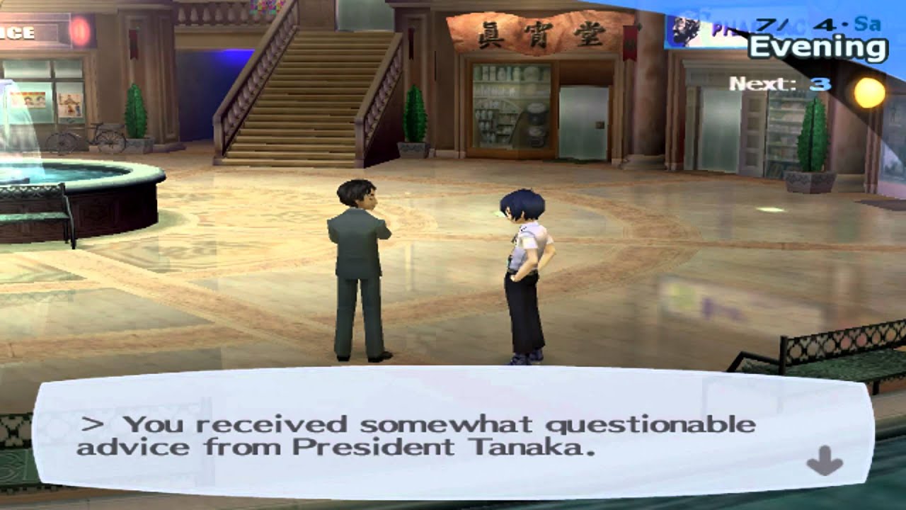 Persona 3 FES HD Walkthrough Part 116: July Part 4/Yuko Part 5 - YouTube