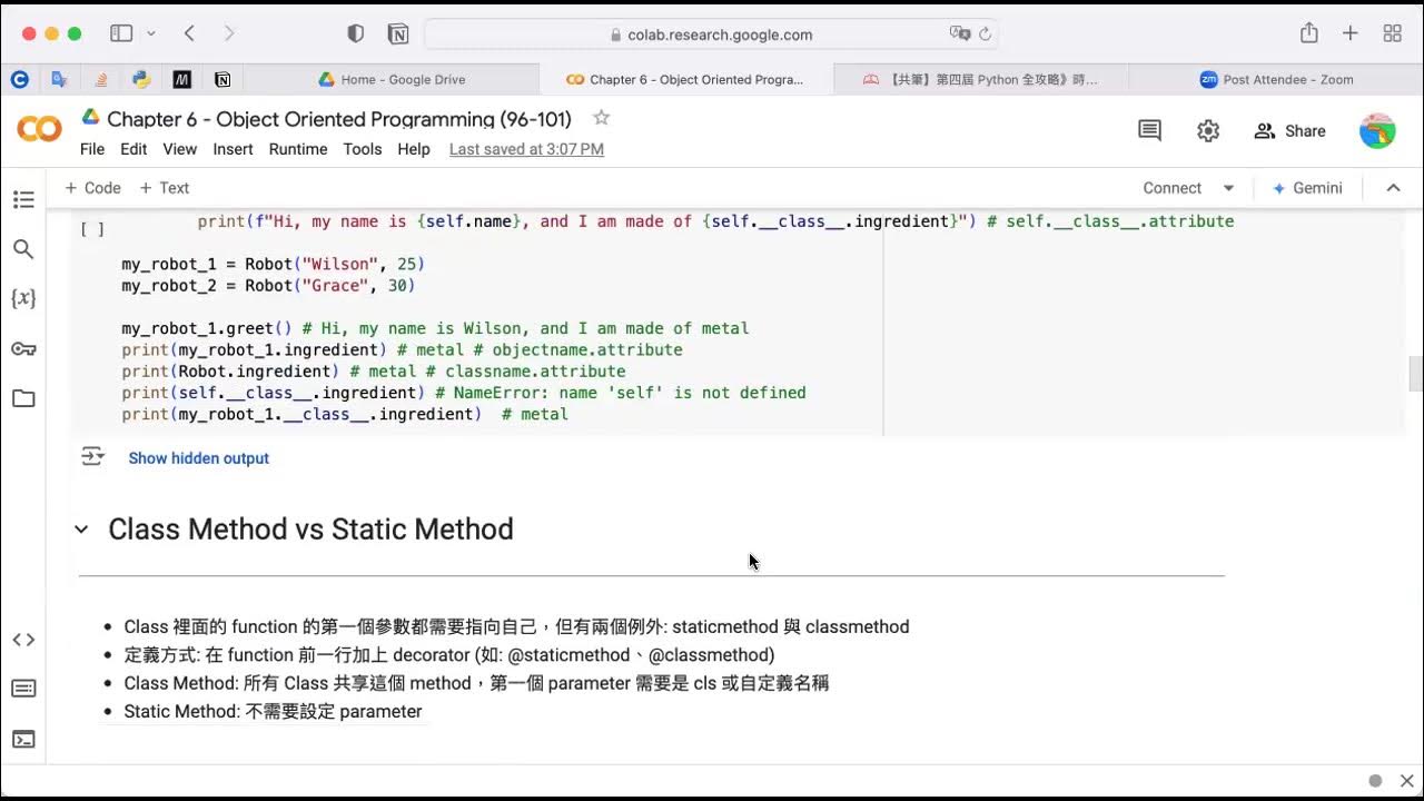 第四屆【Python 全攻略】Week 10 - Object Oriented Programming（上） - YouTube