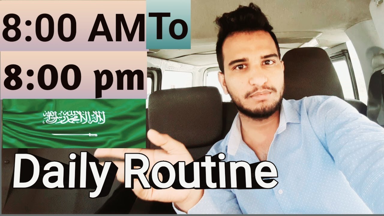 Saudi Arabia Life ! My Daily Routine ! Daily Life in KSA - YouTube