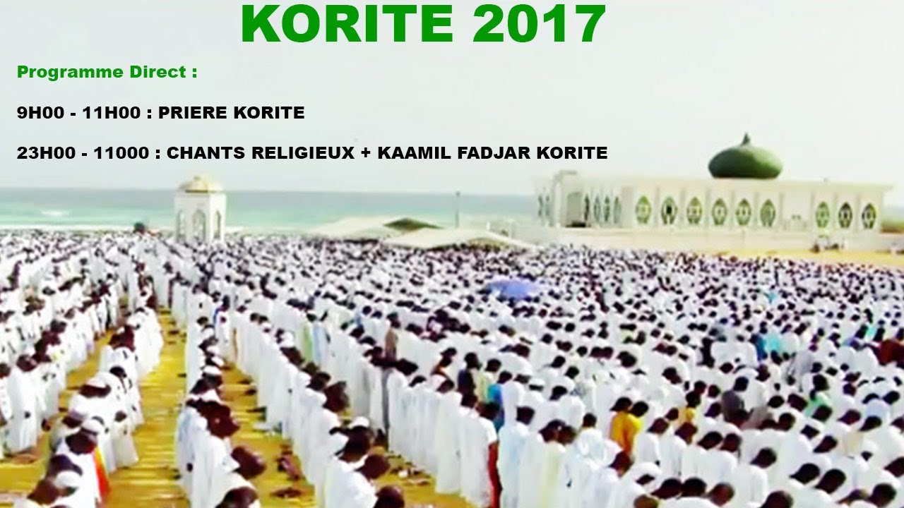 PRIERE KORITE 2017 - YouTube