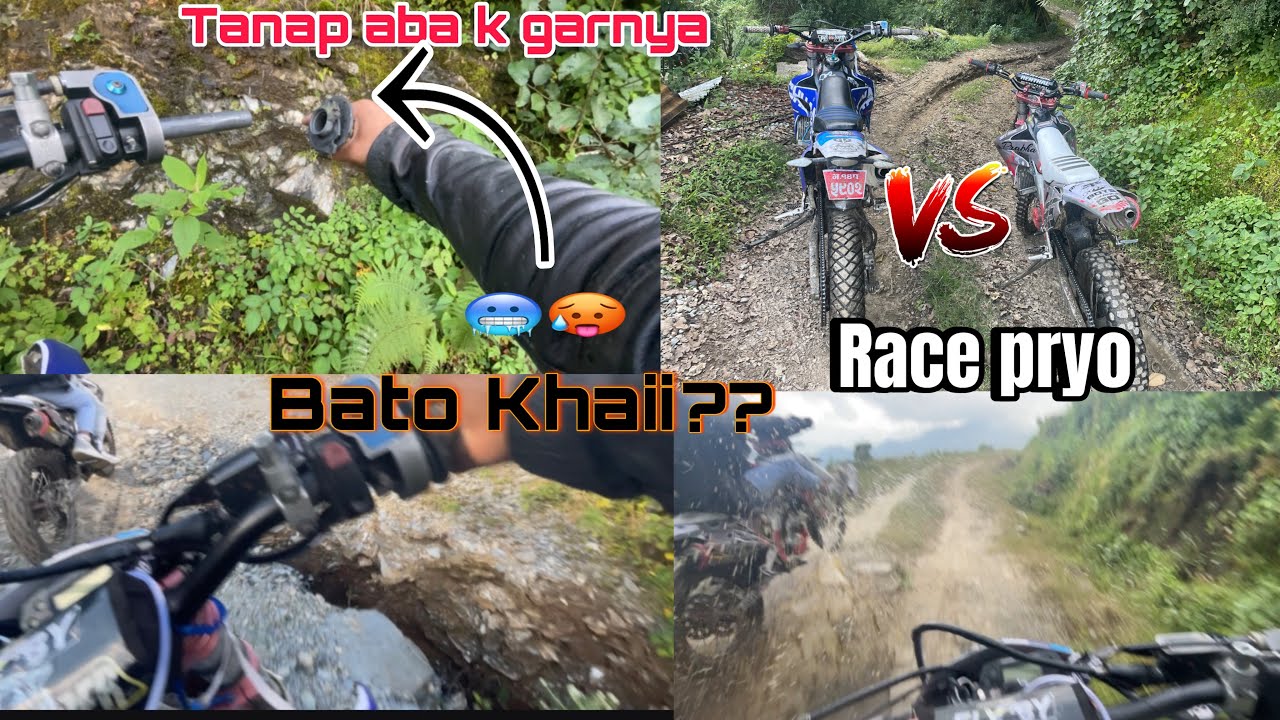 Crossfire CF250 🆚 CF250 race paryo dukha diyo dirth bike la 💪🏻🔥💥😱# ...